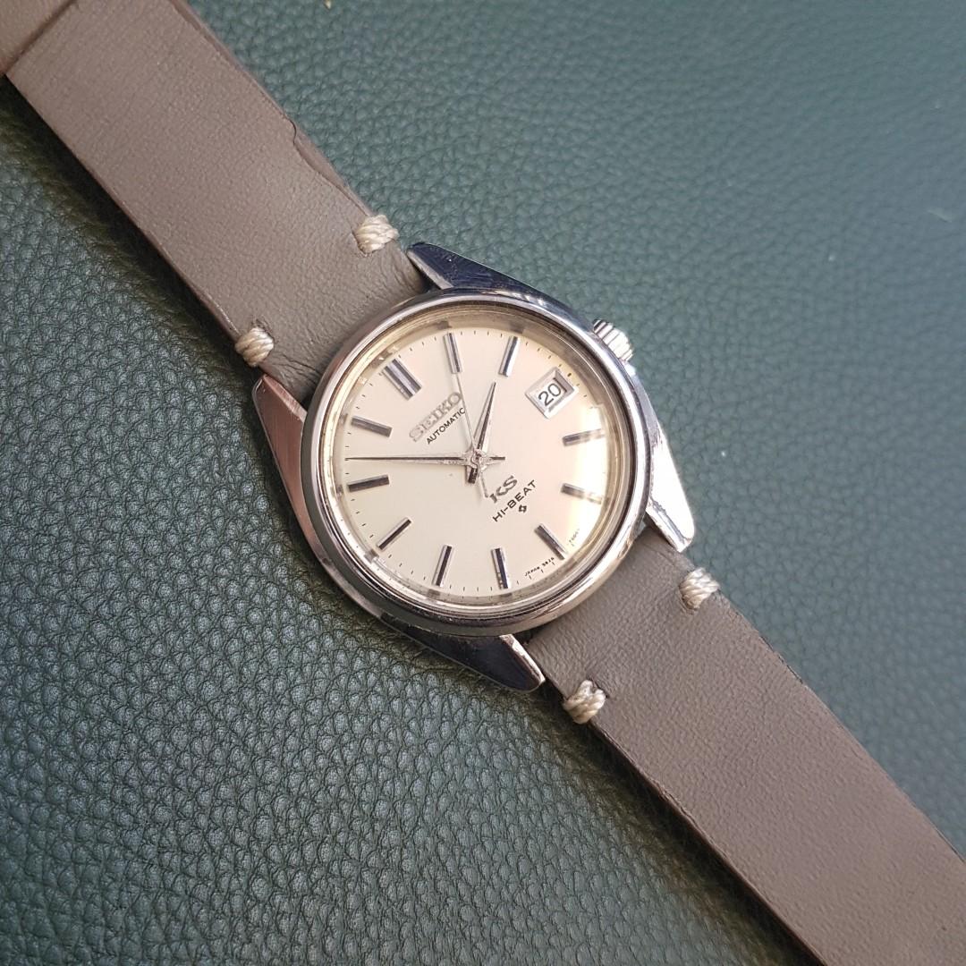 King Seiko KS Automatic Watch, Luxury, Watches on Carousell