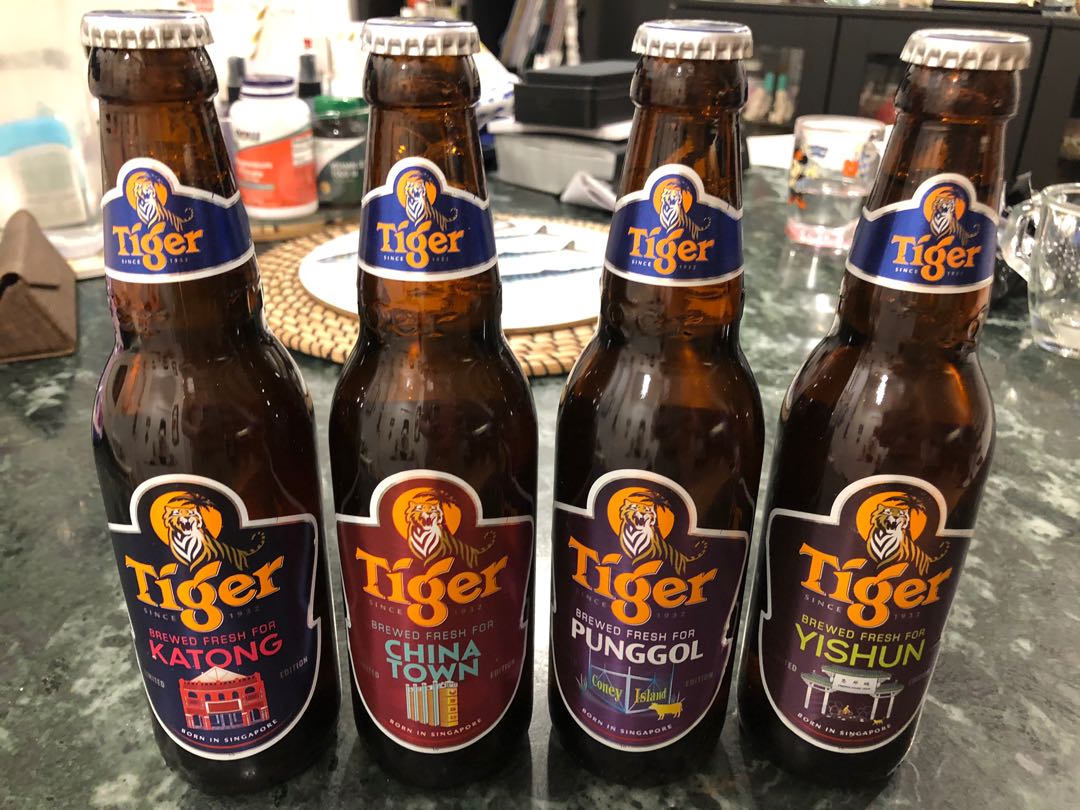 Limited Edition Tiger Beer Bottle x3, Food & Drinks, Alcoholic ...