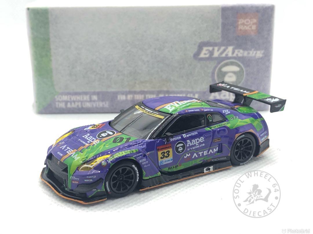Mini GT MiniGT Eva RT AAPE Nissan GTR LBworks Pandem, Hobbies & Toys ...