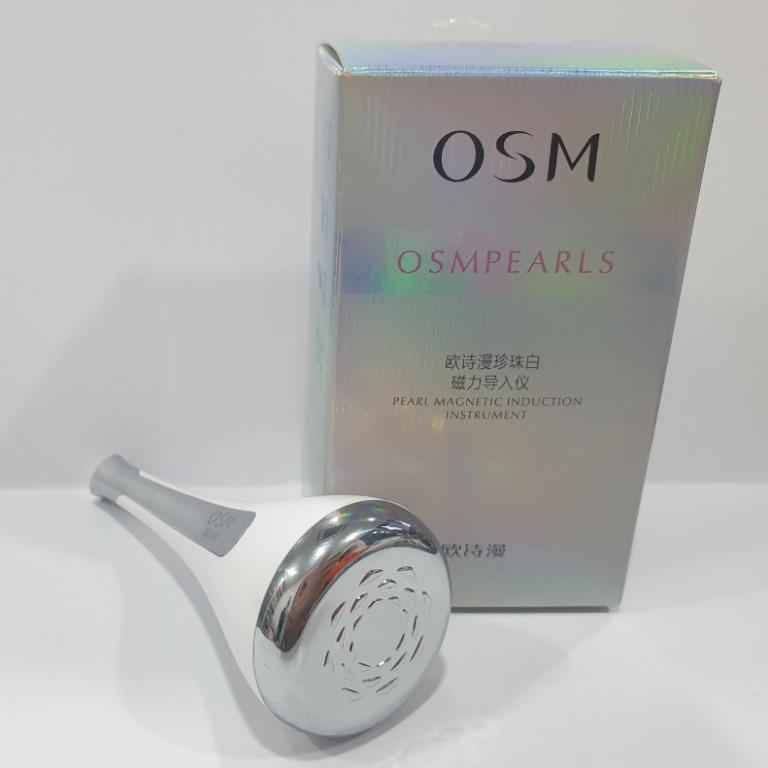 OSM Pearl Lucent Whitening Essence **买 2 x 20ml 送OSM美容仪磁力导入仪器, Health ...