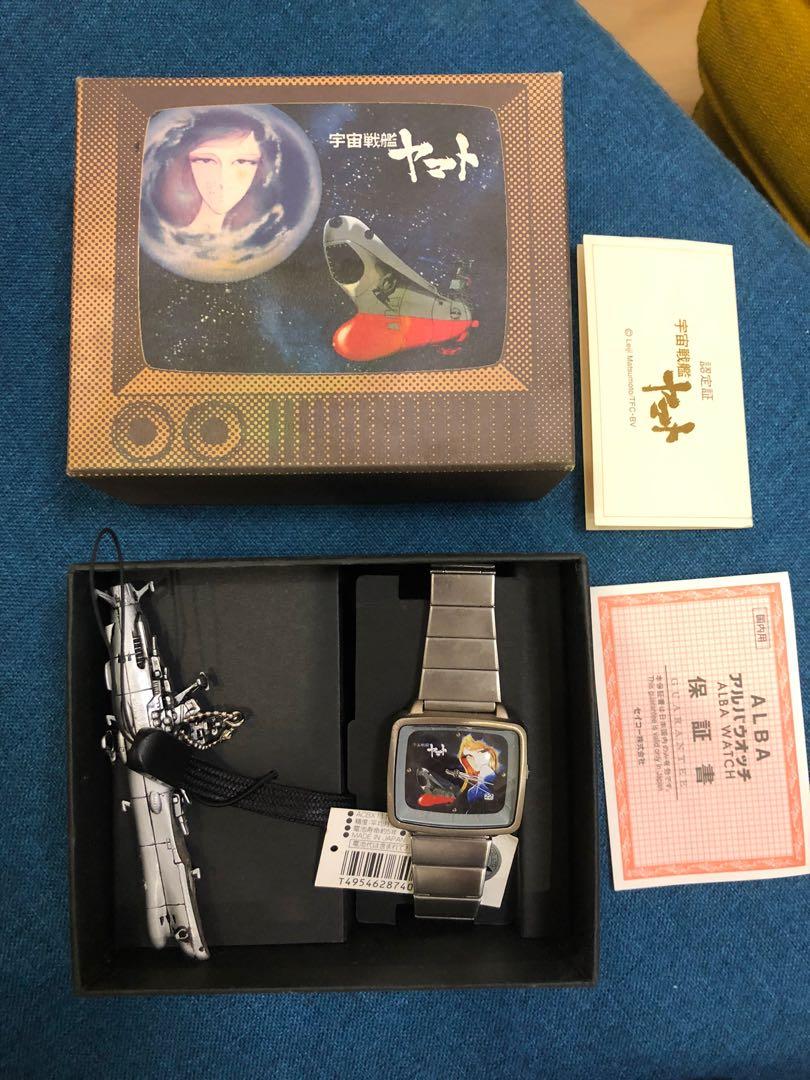 Rare Space battleship Yamato still working Seiko Alba watch 絕版極罕有 宇宙戰艦 ...