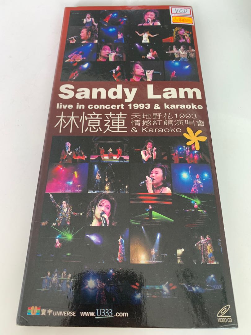 Sandy Lam 林憶蓮 93 天地野花情陷紅館演唱會Live 雙 VCD (新淨可作收藏用）, Hobbies & Toys, Music & Media, CDs & DVDs on ...