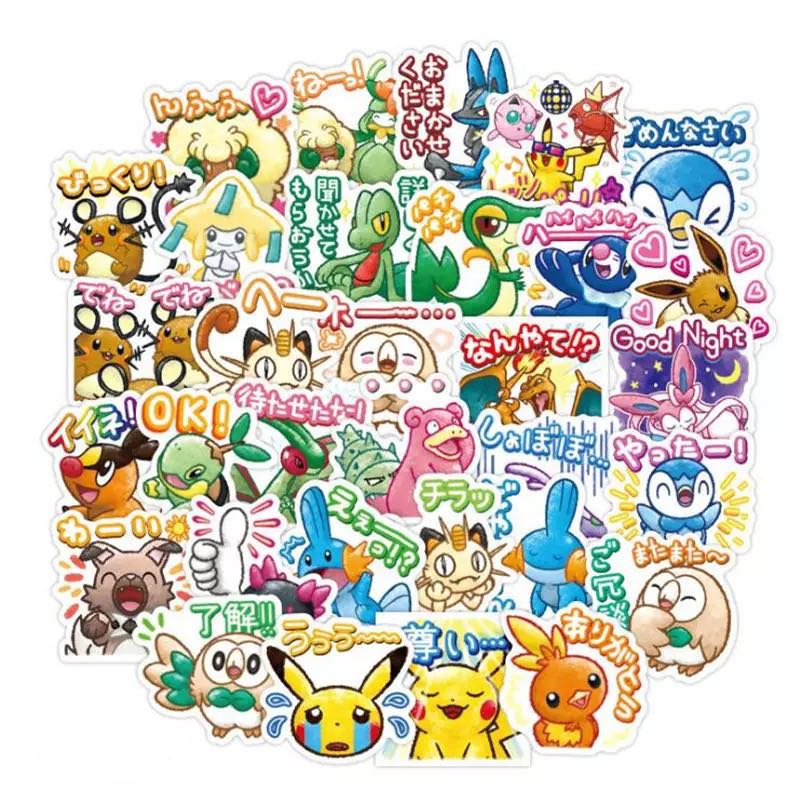 (Stickers) 40pc Pokemon Japanese Anime Series Words Cute Monsters Child ...