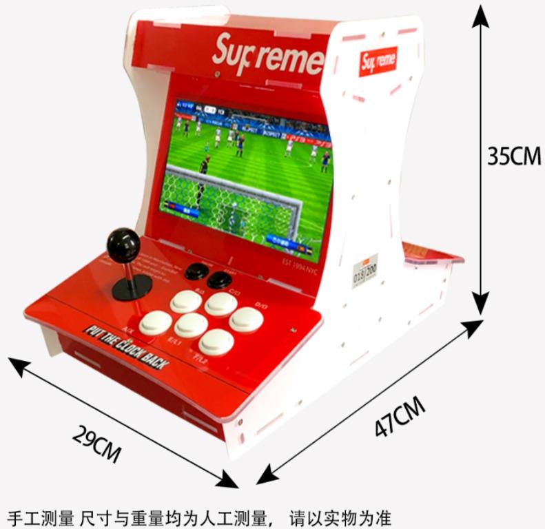 Supreme Arcade Galloping Ghost (3160 in 1), Hobbies & Toys, Toys ...