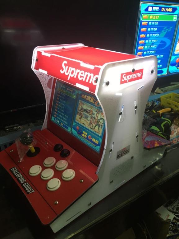 Supreme Arcade Galloping Ghost (3160 in 1), Hobbies & Toys, Toys ...