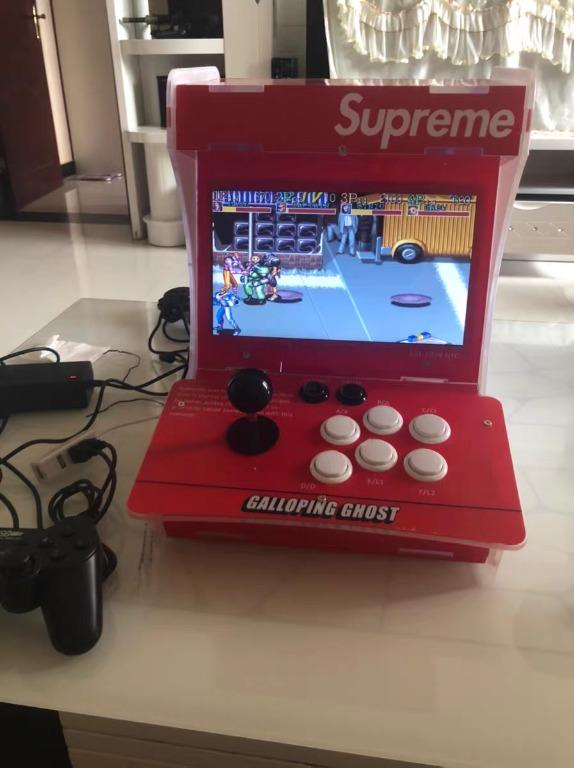 Supreme Arcade Galloping Ghost (3160 in 1), Hobbies & Toys, Toys ...