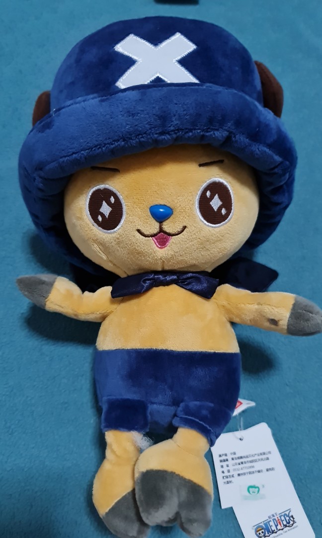 Tony tony Copper, one piece, Hobbies & Toys, Toys & Games on Carousell