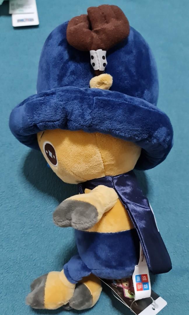 Tony tony Copper, one piece, Hobbies & Toys, Toys & Games on Carousell