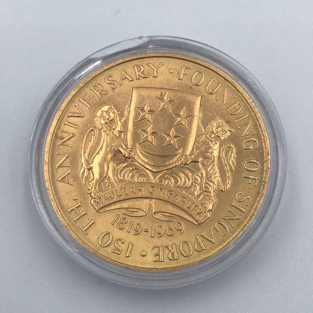 1969 150th Anniversary of The Founding of Singapore Gold Coin $150 ...