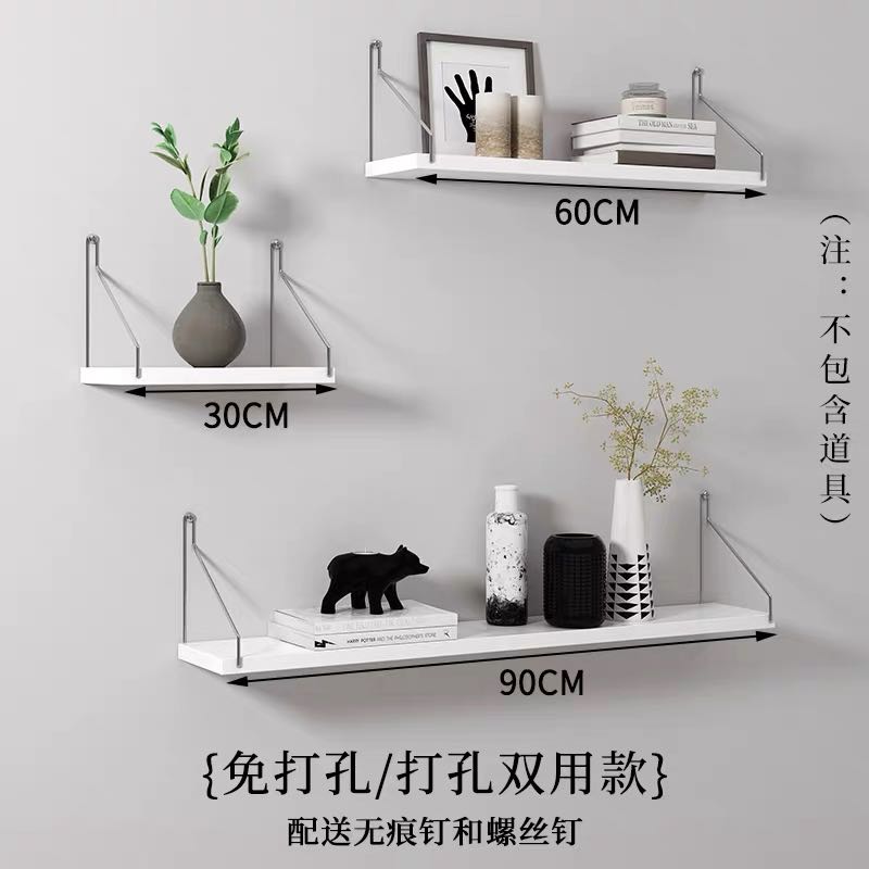 3 Layers of Wall Shelf, Furniture & Home Living, Furniture, Shelves ...