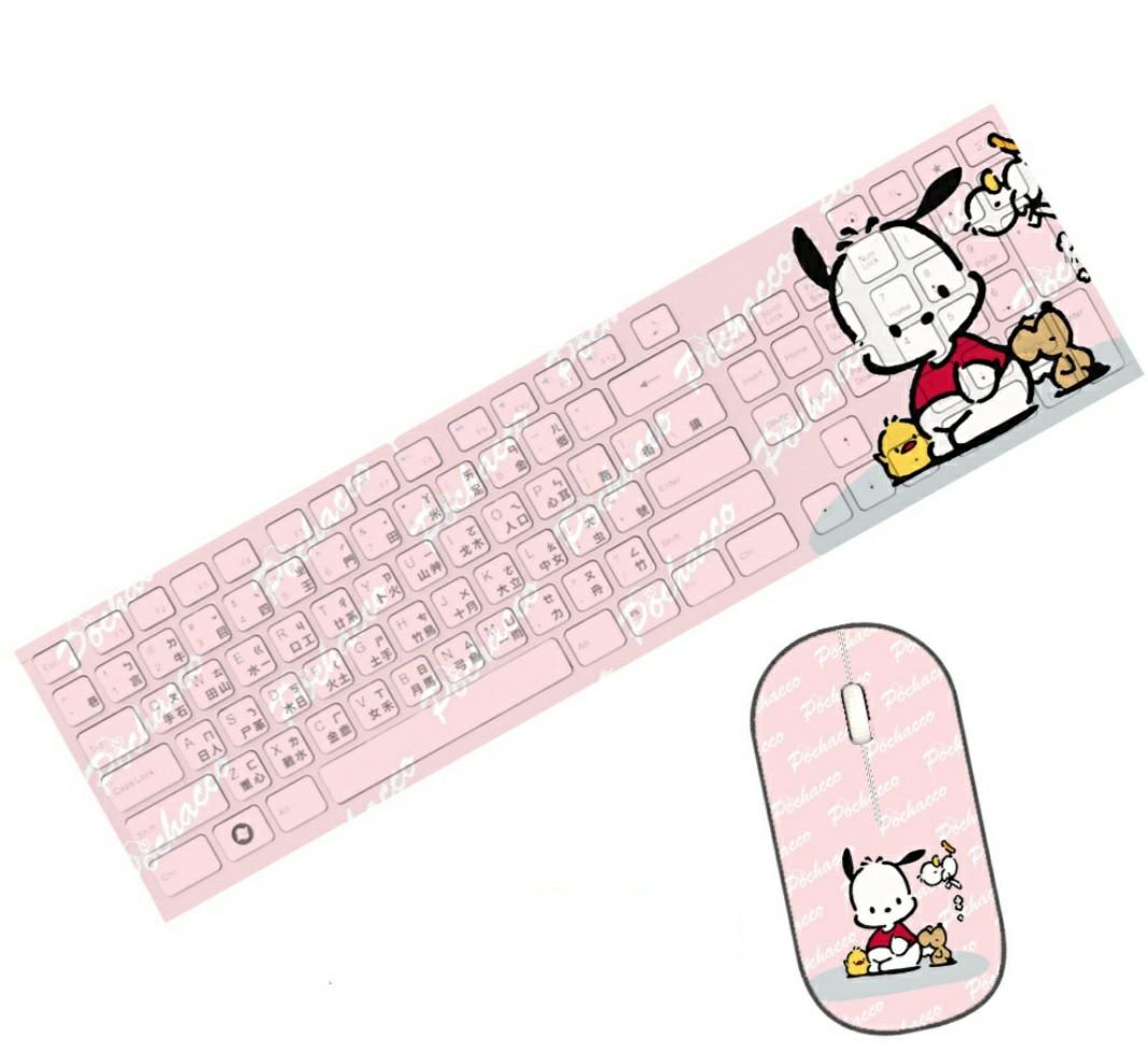 預訂 Pochacco PC狗無線鍵盤 Keyboard &滑鼠, 電腦＆科技, 電腦周邊及配件, 電腦鍵盤及相關產品 - Carousell