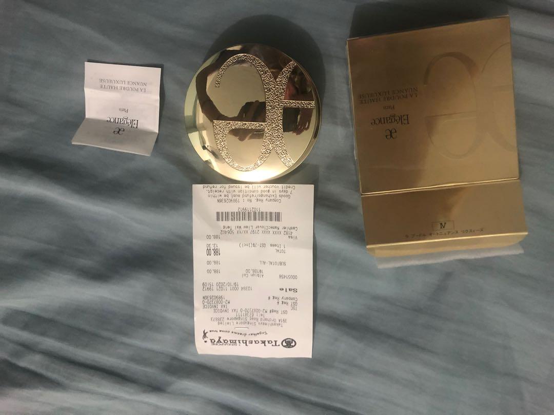 Albion elegance face powder （27g）, Beauty & Personal Care, Face, Makeup ...