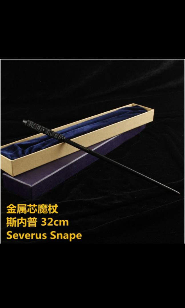 HP Wands (1), Hobbies & Toys, Memorabilia & Collectibles, Fan ...