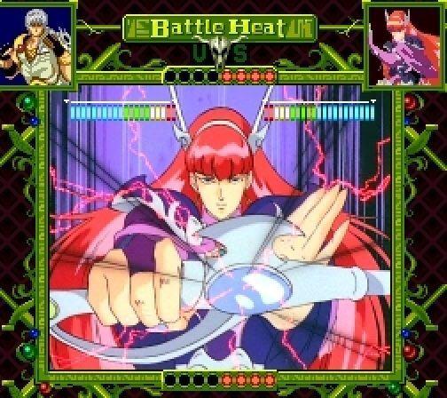 Battle Heat (PCFX), Hobbies & Toys, Toys & Games on Carousell