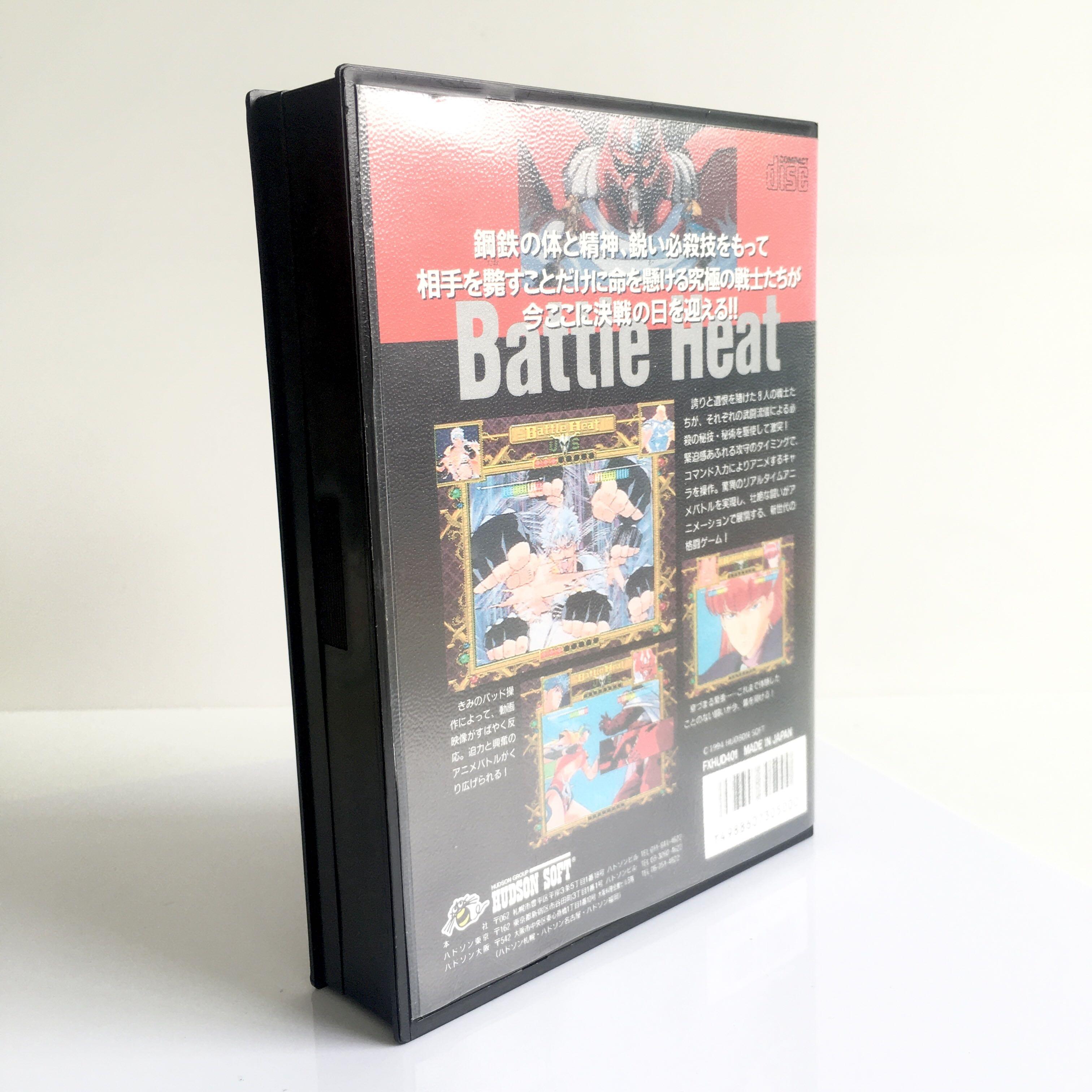 Battle Heat (PCFX), Hobbies & Toys, Toys & Games on Carousell