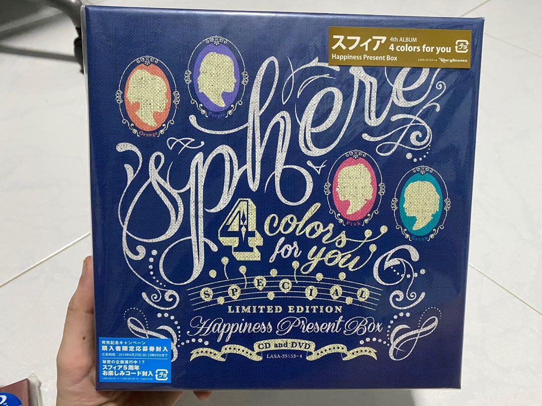 Jpop album clearance - BABYMETAL, fripSide, sphere, Hanazawa Kana ...