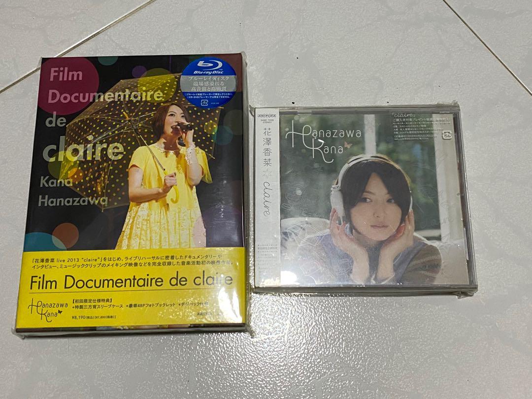 Jpop album clearance - BABYMETAL, fripSide, sphere, Hanazawa Kana ...