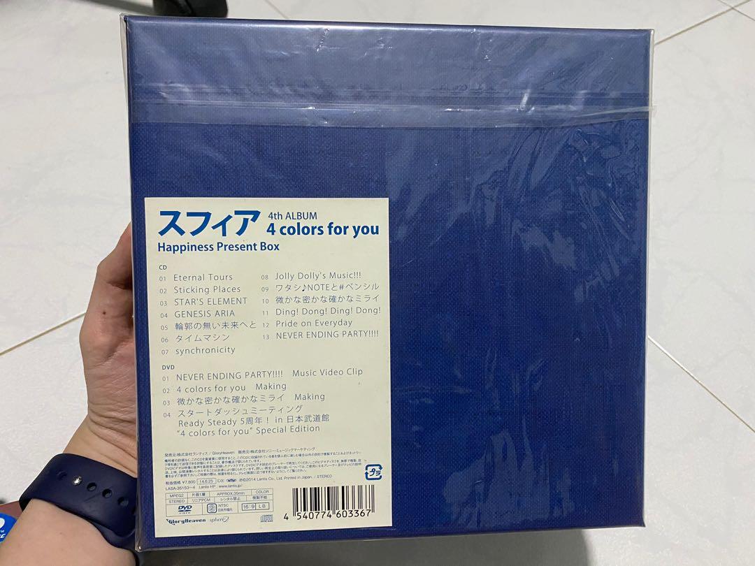 Jpop album clearance - BABYMETAL, fripSide, sphere, Hanazawa Kana ...