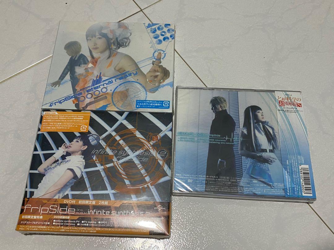 Jpop album clearance - BABYMETAL, fripSide, sphere, Hanazawa Kana ...