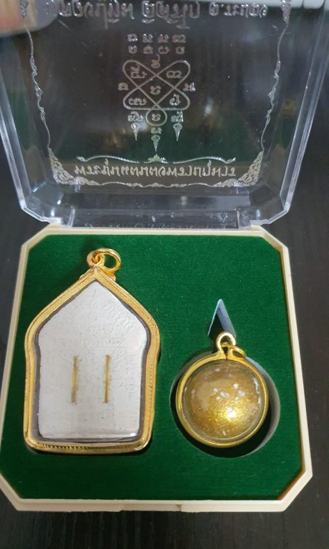 Lp Tim Limited Phra Khunpean Set Mass Chanting as shown on original box ...