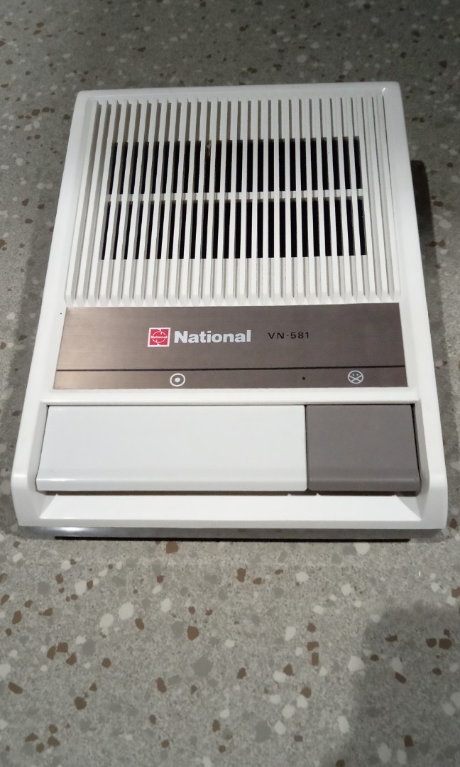 Vintage Intercom Nasional VN-581(Made in Japan), Hobbies & Toys ...