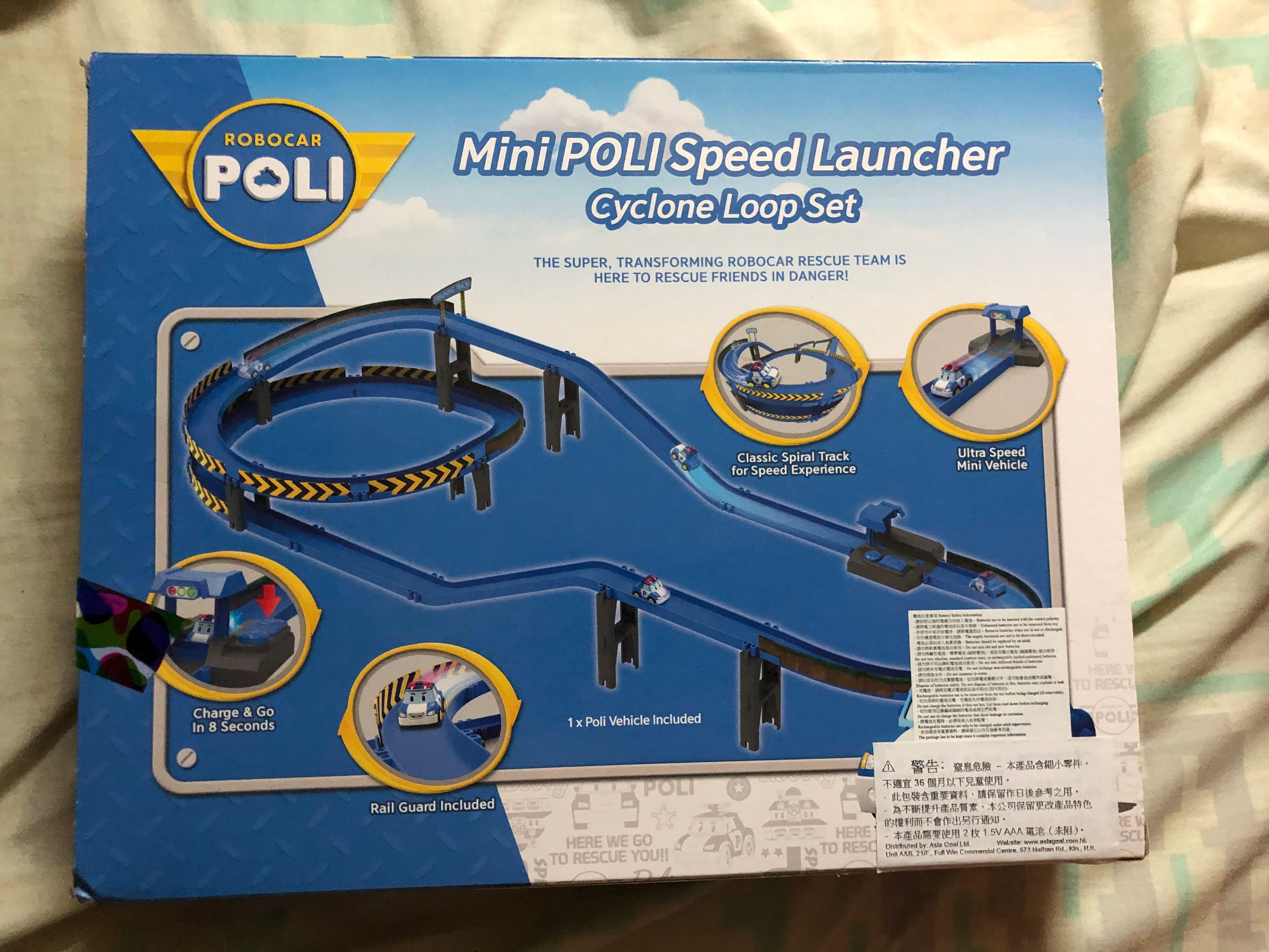 Robocar Poli (Mini Poli Speed Launcher) cyclone Loop Set, 興趣及遊戲, 玩具 ...