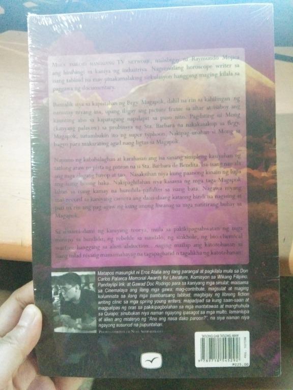 Tatlong Gabi, Tatlong Araw by Eros Atalia, Hobbies & Toys, Books ...