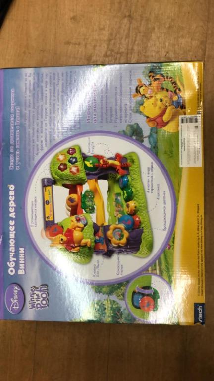 VTech Roll 'n Learn Tree (Russian), Babies & Kids, Infant Playtime on ...