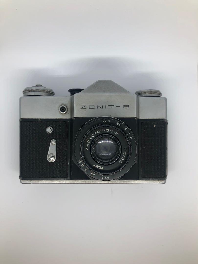 ZENIT-B, Photography, Lens & Kits on Carousell