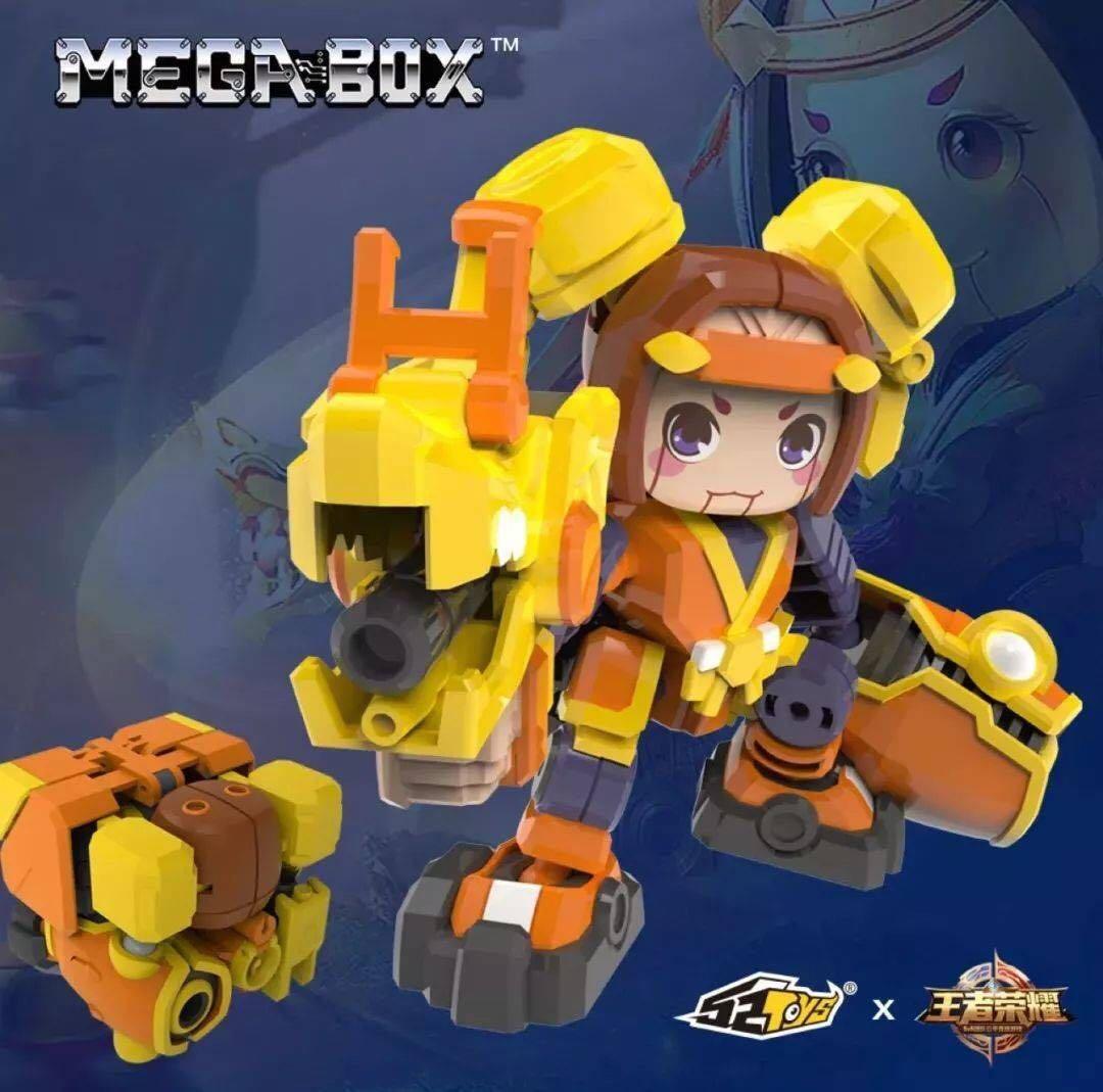 52TOYS Megabox - MB-04 MB04 Luban No.7 (MISB), Hobbies & Toys, Toys ...