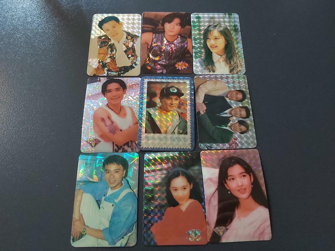 最後清貨二手絕版萬變 咭 激鬥 風雲 本彈 剪影 pp TVB 明星 歌仿閃卡咭9張不是龍珠 美少女戰士 Yescard Yes card, 興趣及遊戲, 玩具 & 遊戲類 - Carousell