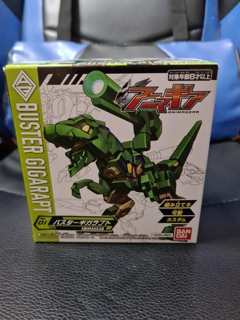 Animagear - Buster Gigarapt, Hobbies & Toys, Toys & Games on Carousell