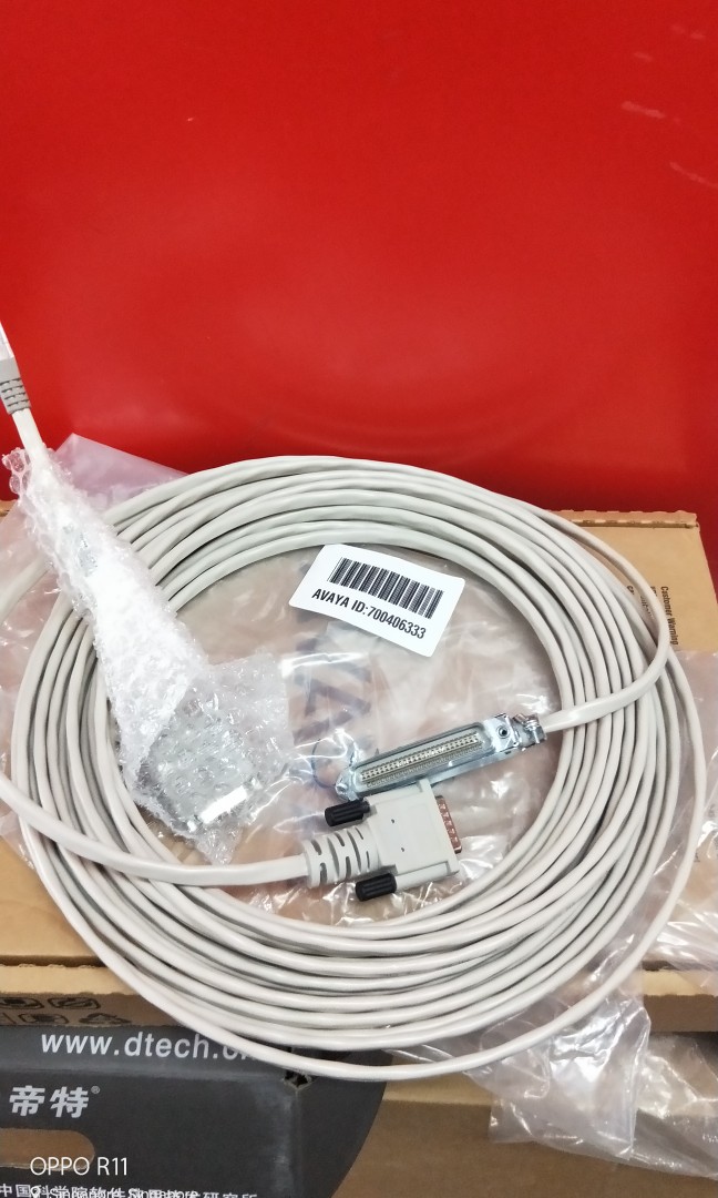 Avaya DS1 to wall field Cable, 50FT ( 700406333), Audio, Other Audio ...