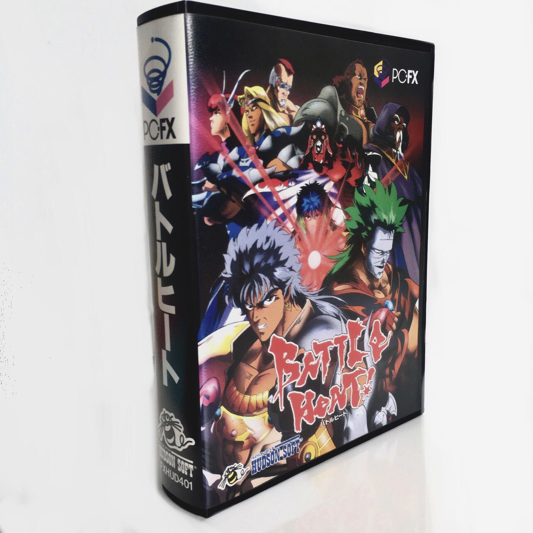 Battle Heat (PCFX), Hobbies & Toys, Toys & Games on Carousell