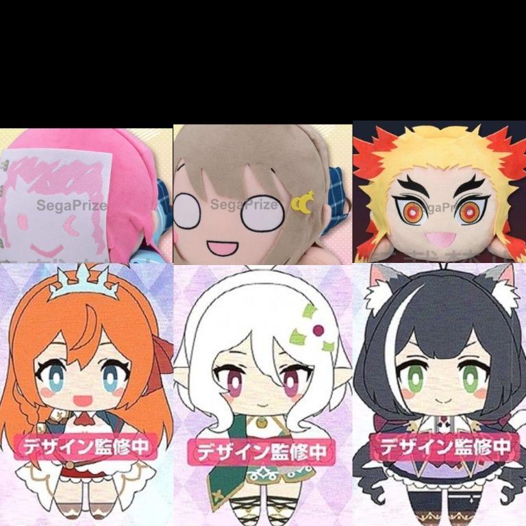 *CLICK READ MORE* Love Live! Sunshine!! Nesoberi / Plush Rina Tennoji ...