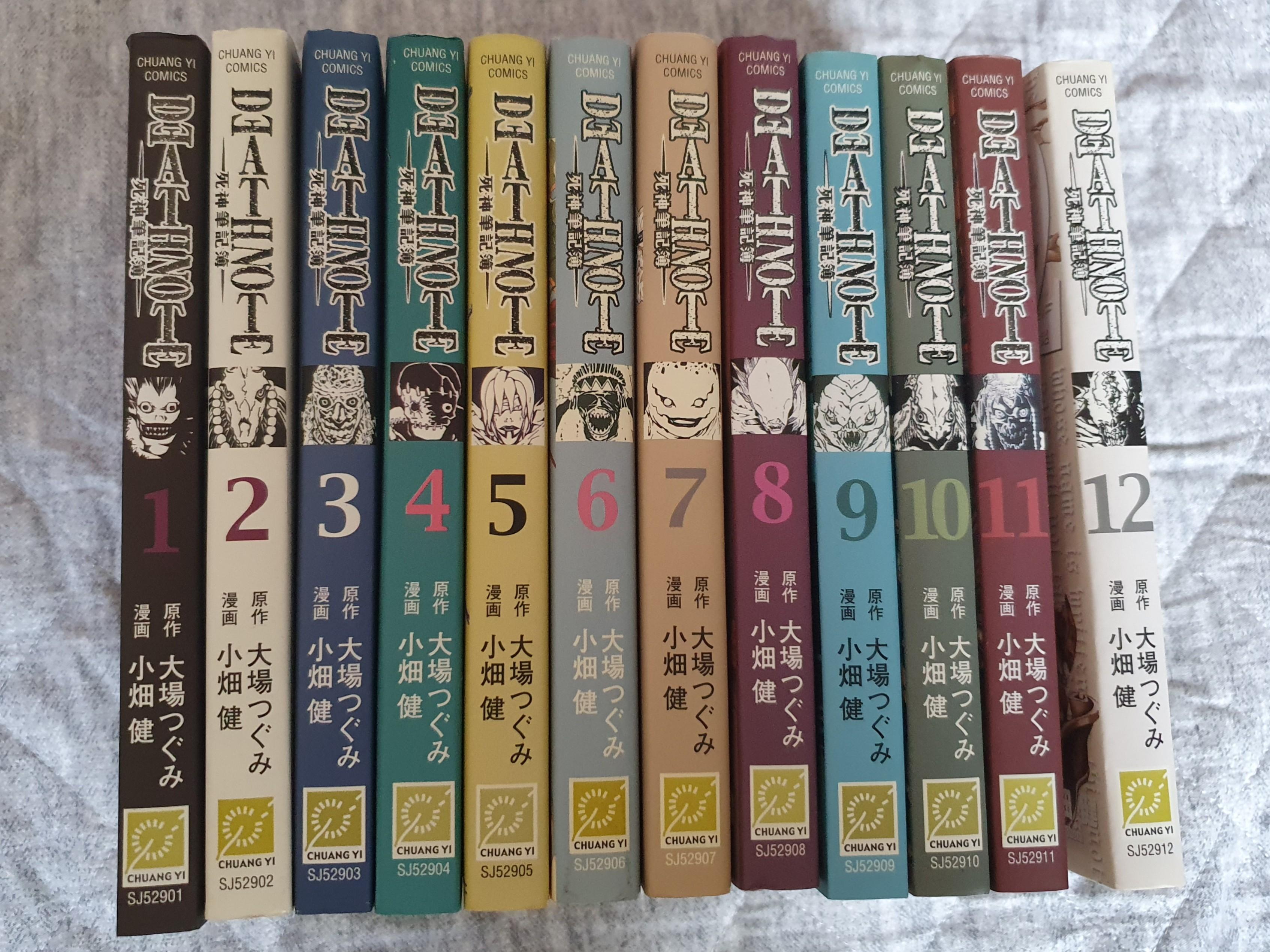Death Note Comics, Books & Stationery, Comics & Manga on Carousell
