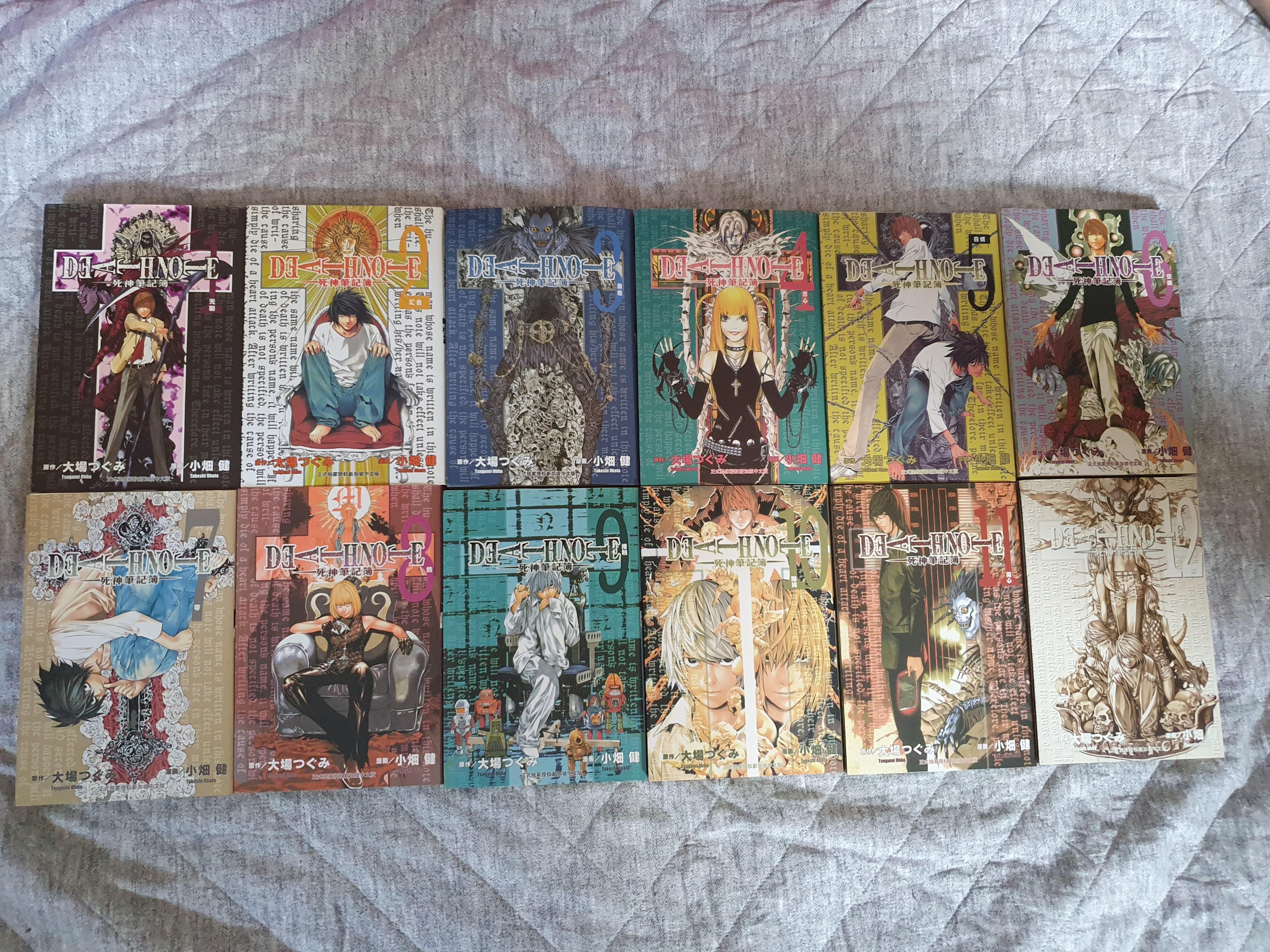 Death Note Comics, Books & Stationery, Comics & Manga on Carousell