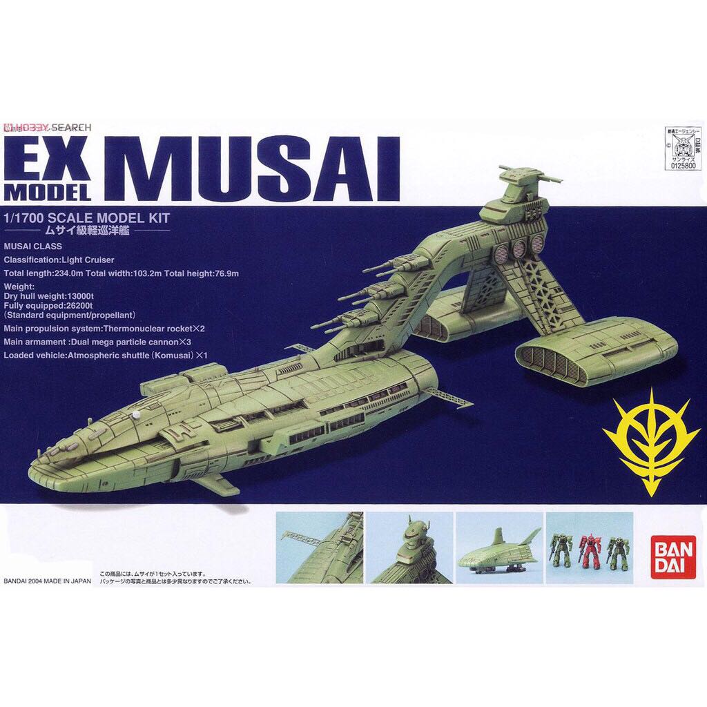 Ex model Musai gundam, Hobbies & Toys, Toys & Games on Carousell