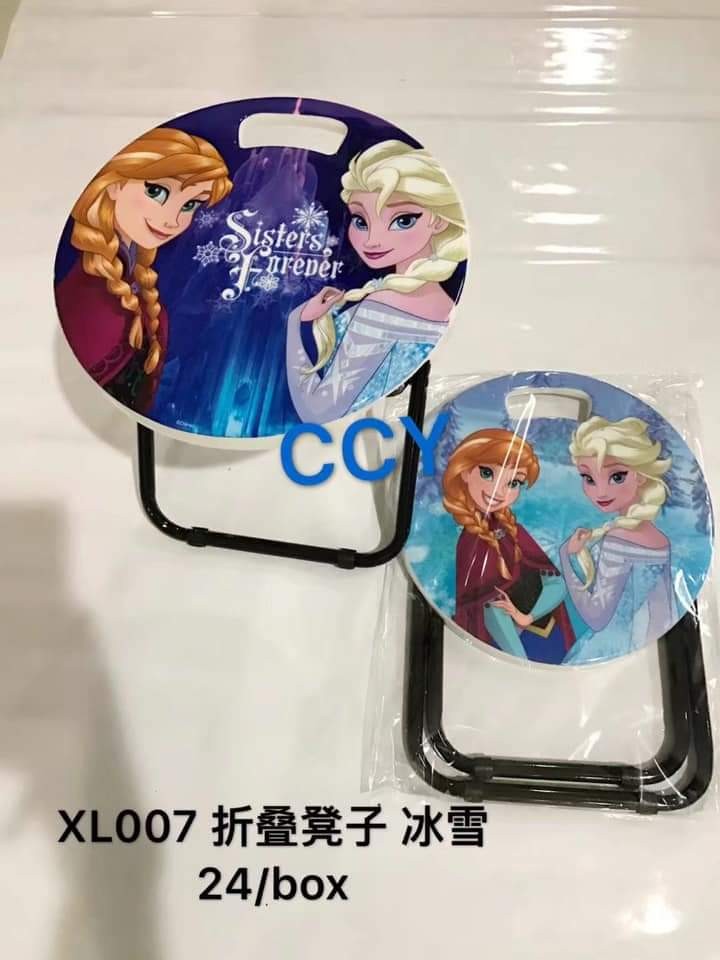 Frozen Anna and Elsa Chair Stool for Kids, Babies & Kids, Baby Nursery ...