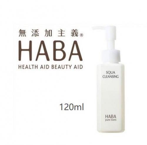 HABA SQUA CLEANSING OIL 全新連盒, 健康及營養食用品, 健康補充品, 健康補充品 - 維他命及補充品 - Carousell