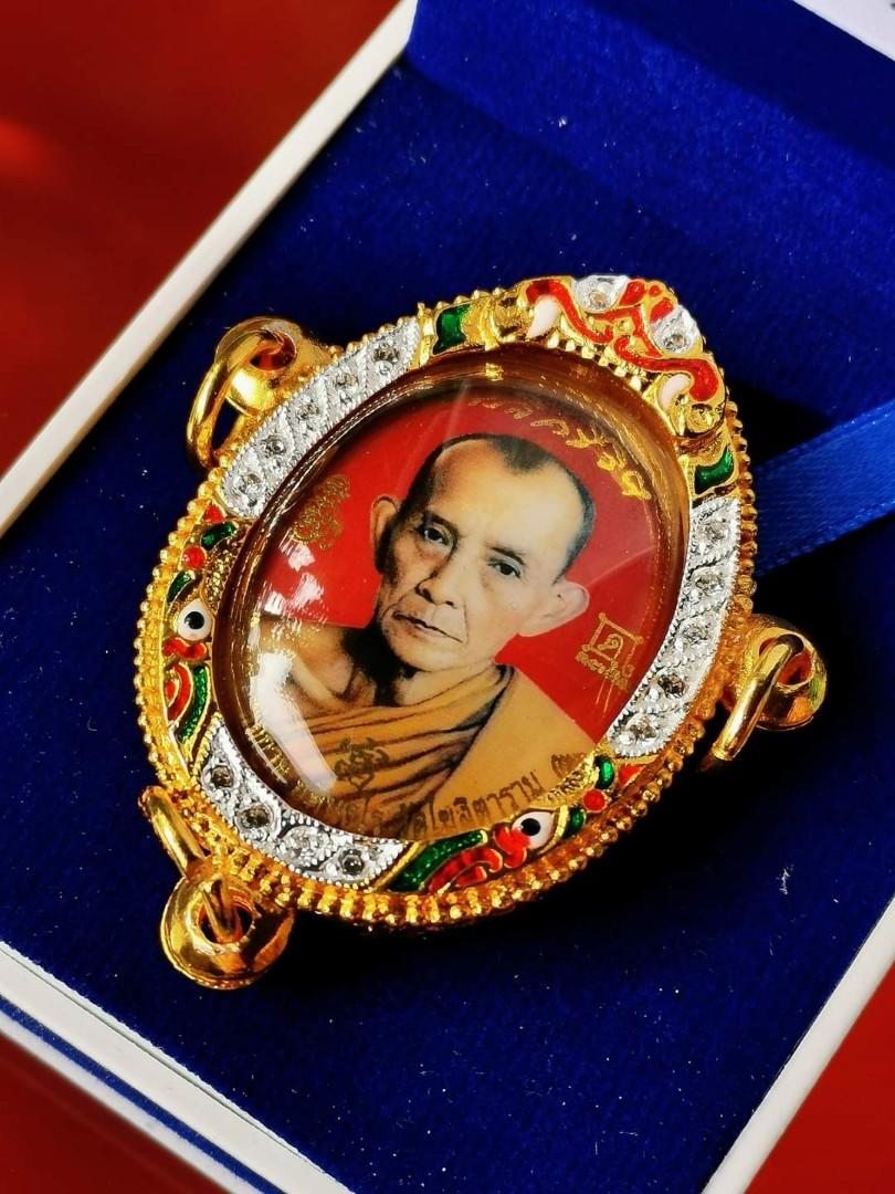 Lp Kuay Locket 2563 Wat Rakang, Hobbies & Toys, Collectibles ...
