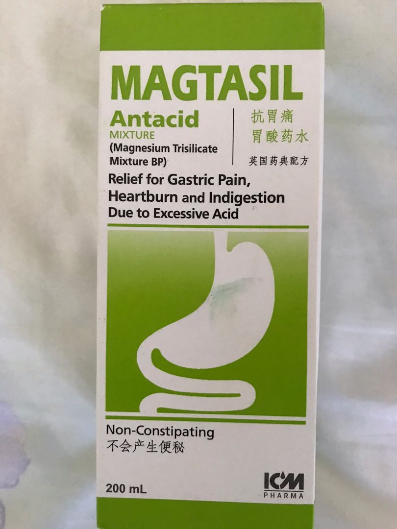 Magtasil Antacid Relief for Gastric Pain, Health & Beauty, Bath & Body ...