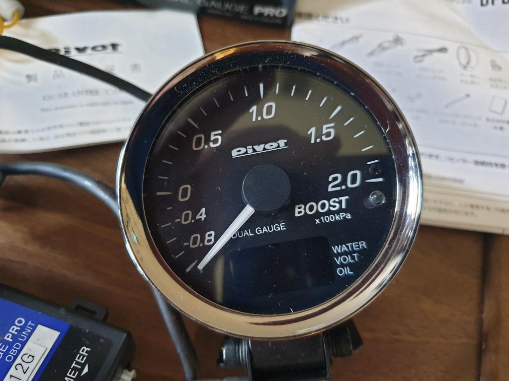 Pivot Dual Gauge (OBD) - Boost /Turbo DPB 60mm, Car Accessories ...