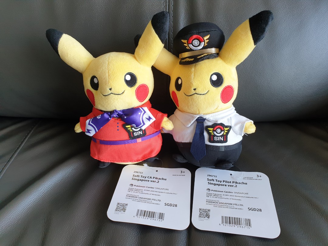 Pokemon Center Original Soft Toy Pilot and Cabin Attendant Pikachu ...