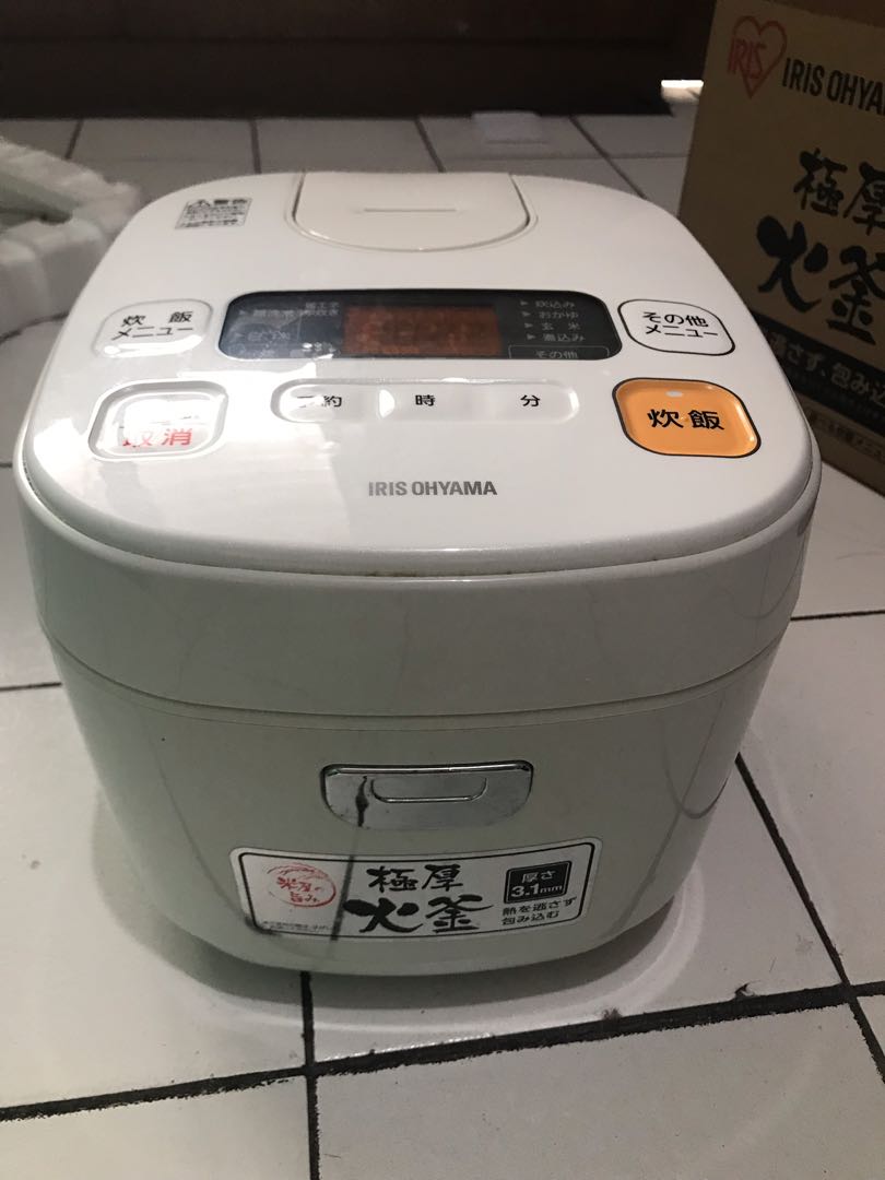 Rush! RICE COOKER (Japan brand) ORIGINAL, TV & Home Appliances, Kitchen ...