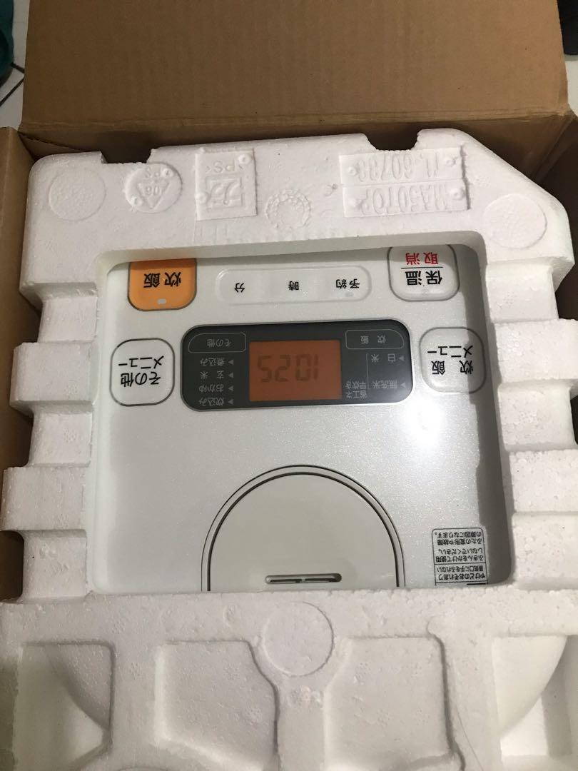 Rush! RICE COOKER (Japan brand) ORIGINAL, TV & Home Appliances, Kitchen ...