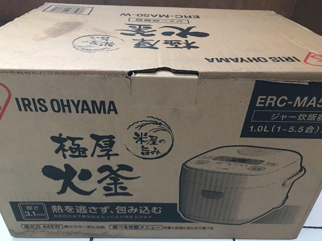 Rush! RICE COOKER (Japan brand) ORIGINAL, TV & Home Appliances, Kitchen ...