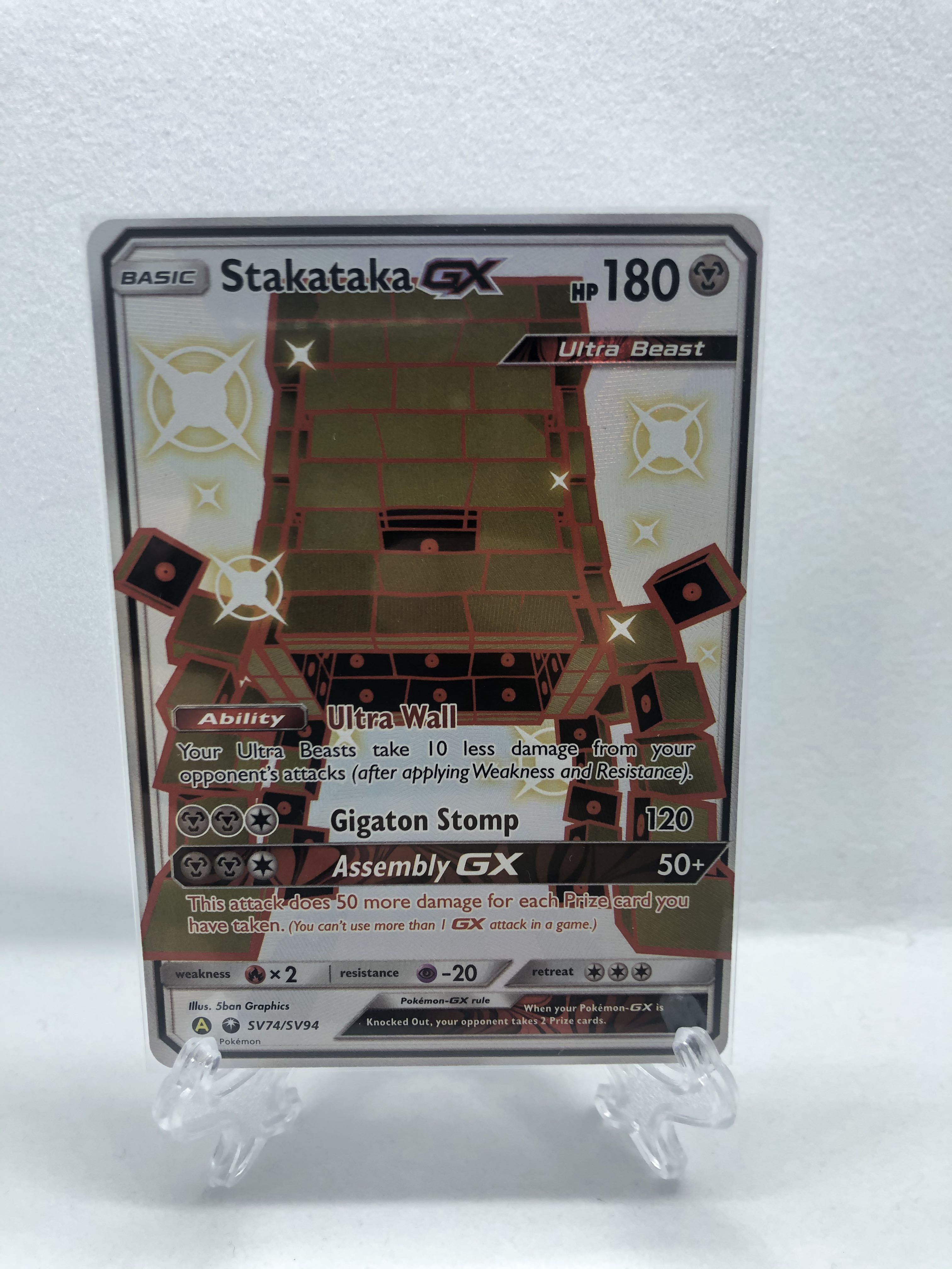 Stakataka GX, Hobbies & Toys, Toys & Games on Carousell