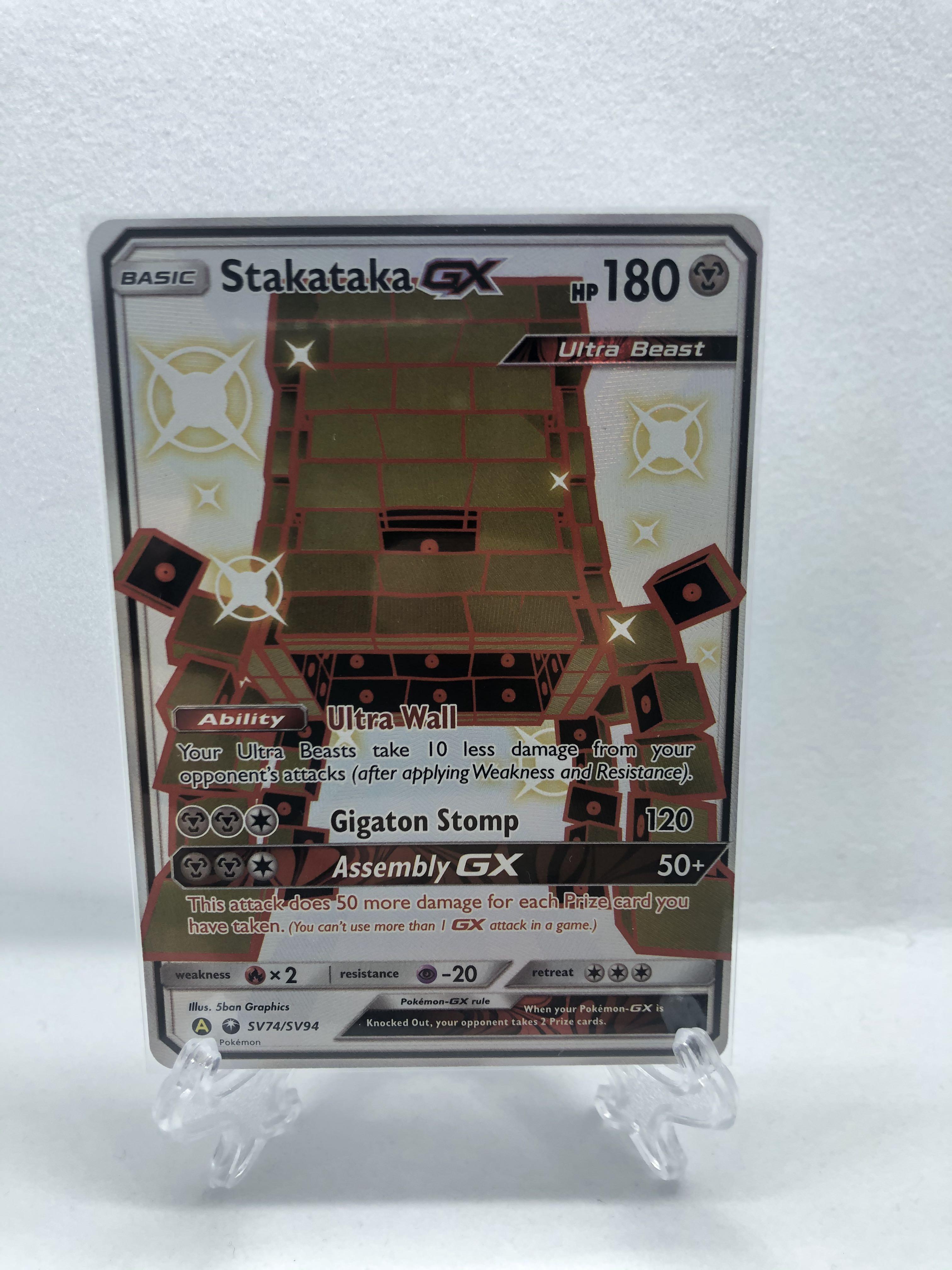 Stakataka GX, Hobbies & Toys, Toys & Games on Carousell