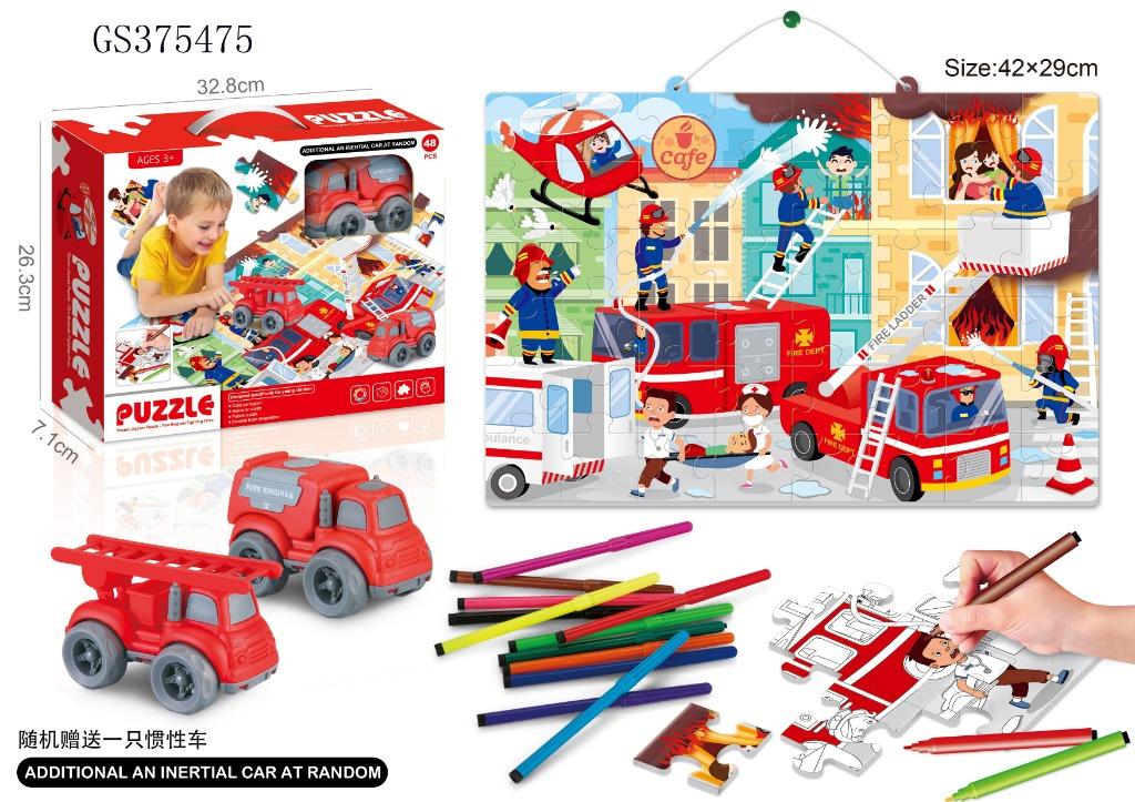 Super Francisco. Super Fun High Quality Educational Fire Engine Jigsaw ...